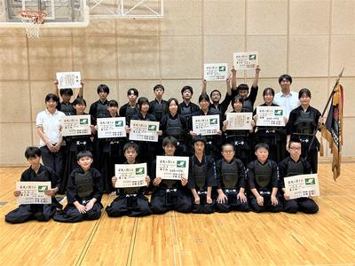 夏季中体連 6/20 結果㉒ 男女剣道部 個人戦 - 武生第一中学校