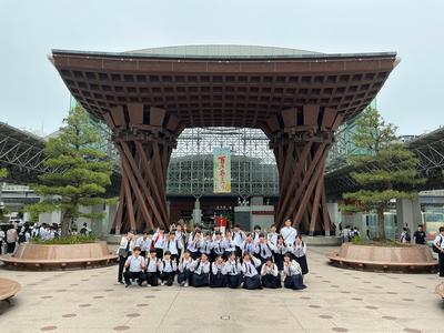 5/28 2年生校外学習 - 武生第三中学校