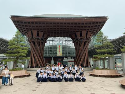 5/28 2年生校外学習 - 武生第三中学校
